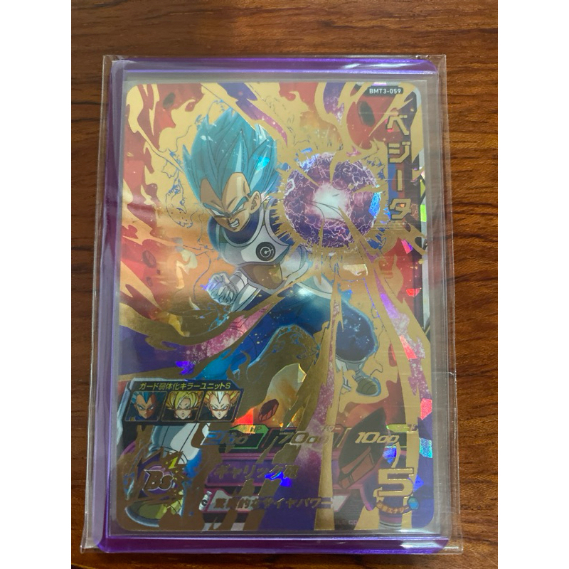 bmt3-059的價格推薦 - 2025年2月 | 比價比個夠BigGo