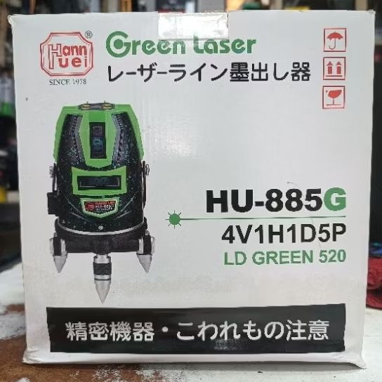 hu 885g的價格推薦 - 2025年10月 | 比價比個夠BigGo