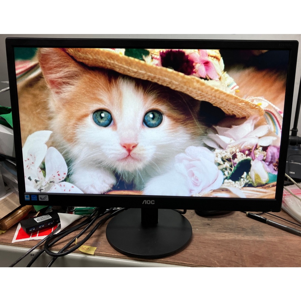 AOC E2270SWN的價格推薦 - 2025年6月 | 比價比個夠BigGo