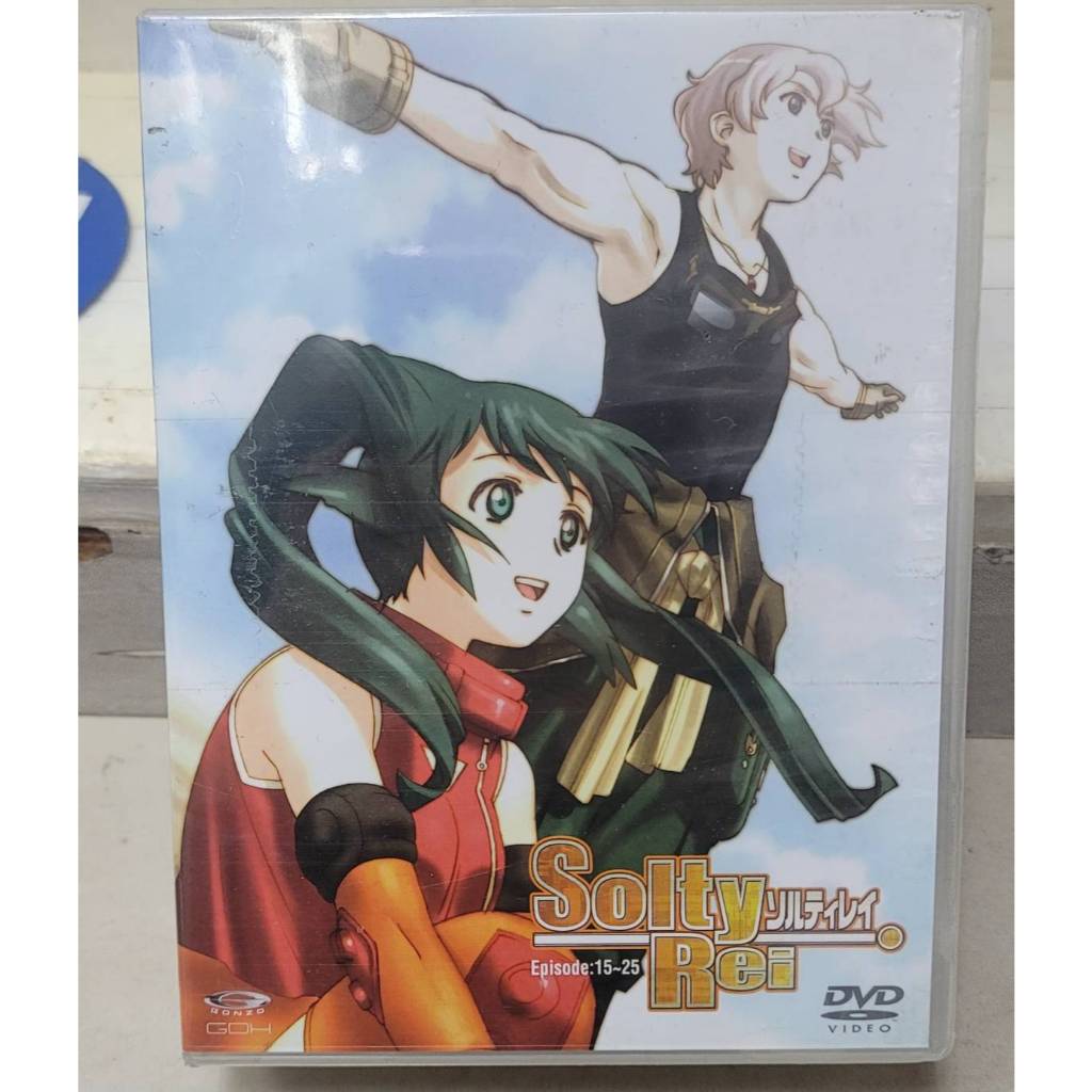 DVD 曙光少女的價格推薦 - 2025年8月 | 比價比個夠BigGo