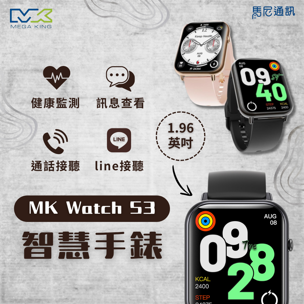 邊框式的價格推薦 - 2024年11月| 比價比個夠BigGo