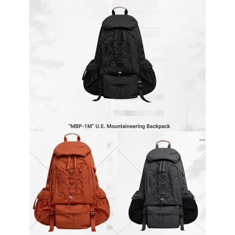 Mbp-1m的價格推薦 - 2024年12月| 比價比個夠BigGo