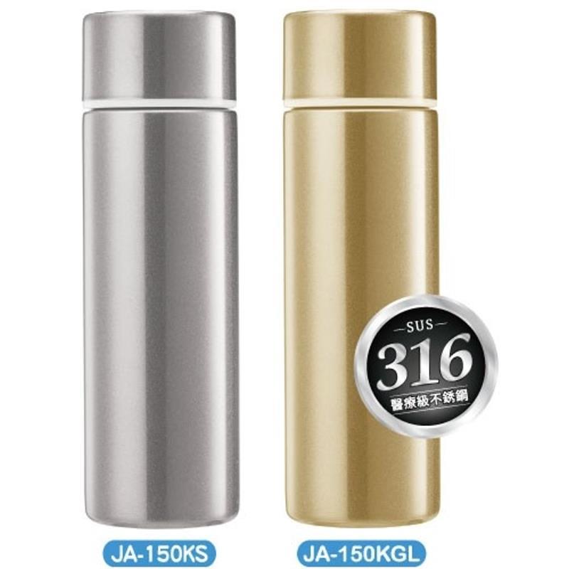 川本家 真空的價格推薦 - 2025年1月| 比價比個夠BigGo