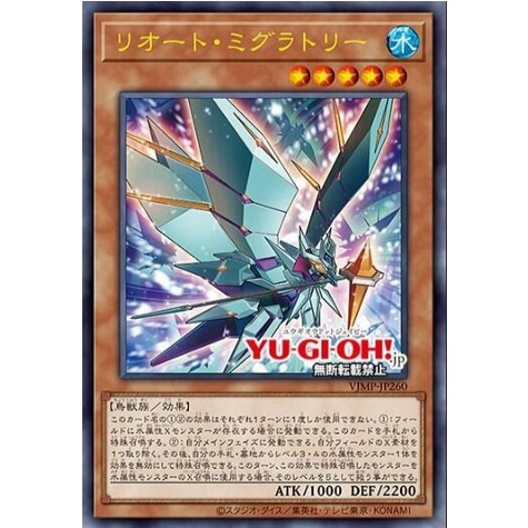 支索帆迷迭香的價格推薦 - 2025年6月 | 比價比個夠BigGo