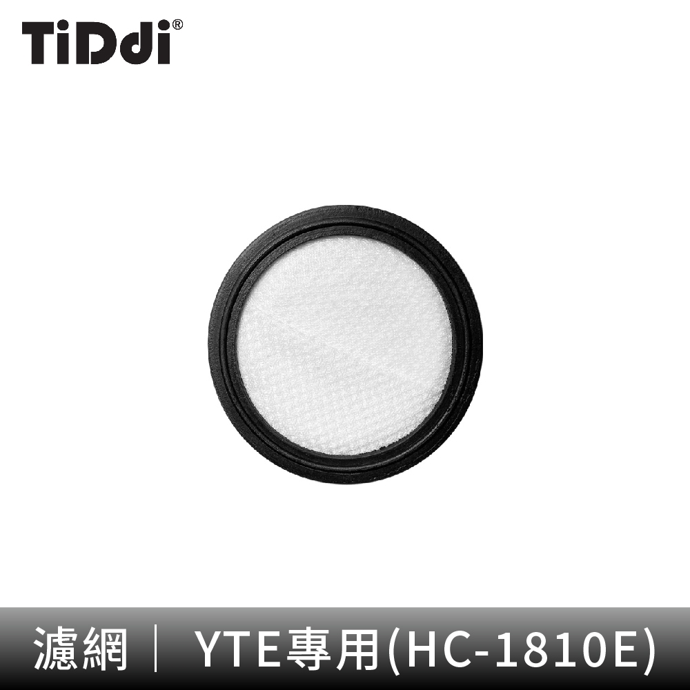 HC-1810E的價格推薦 - 2025年7月 | 比價比個夠BigGo