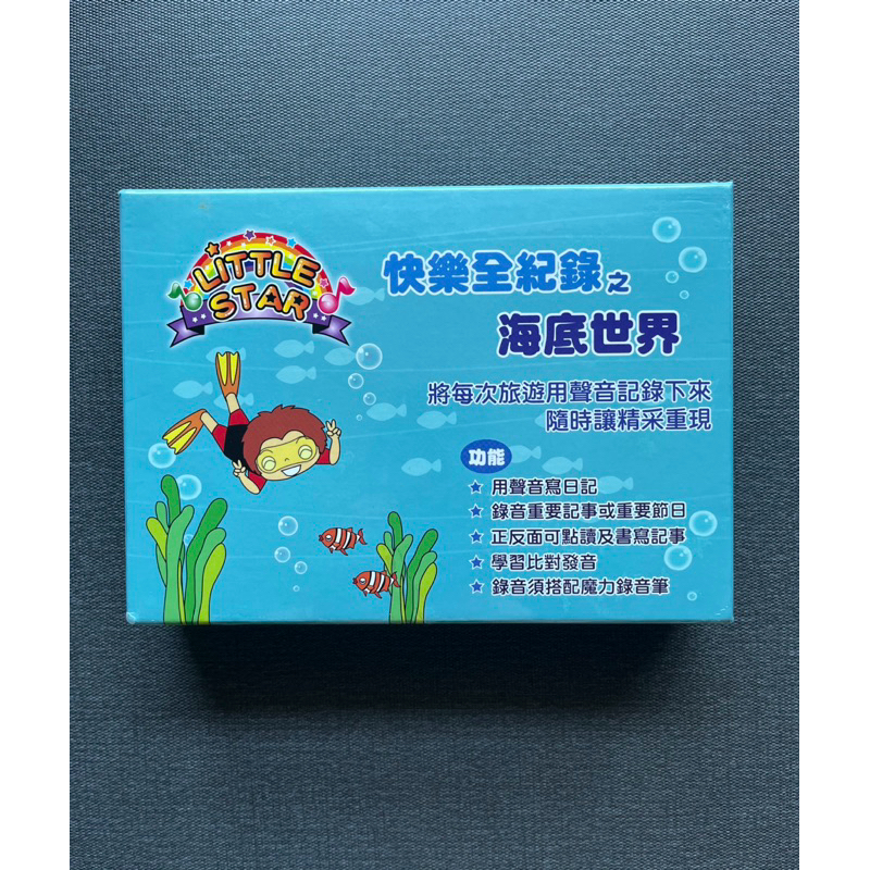 智點 錄音卡的價格推薦 - 2025年5月 | 比價比個夠BigGo