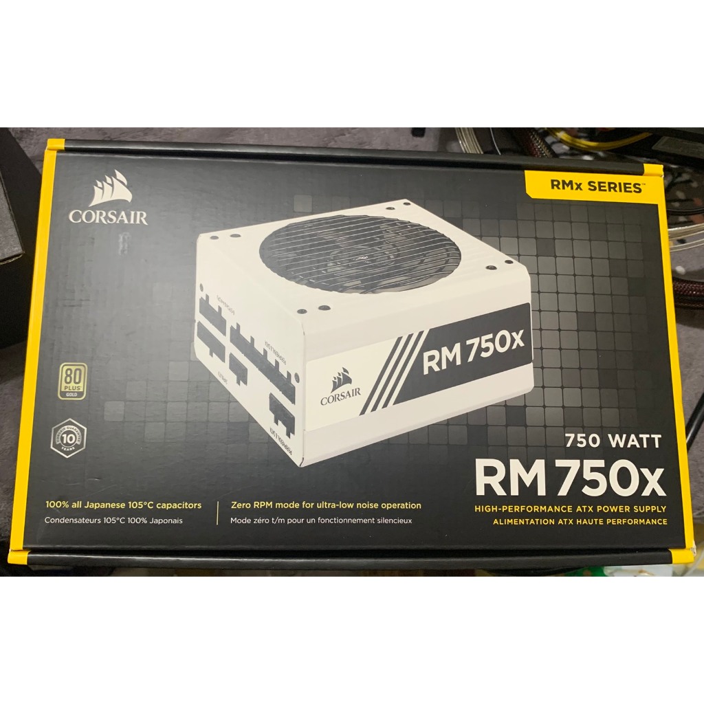 rm750x 二手的價格推薦 - 2025年9月 | 比價比個夠BigGo