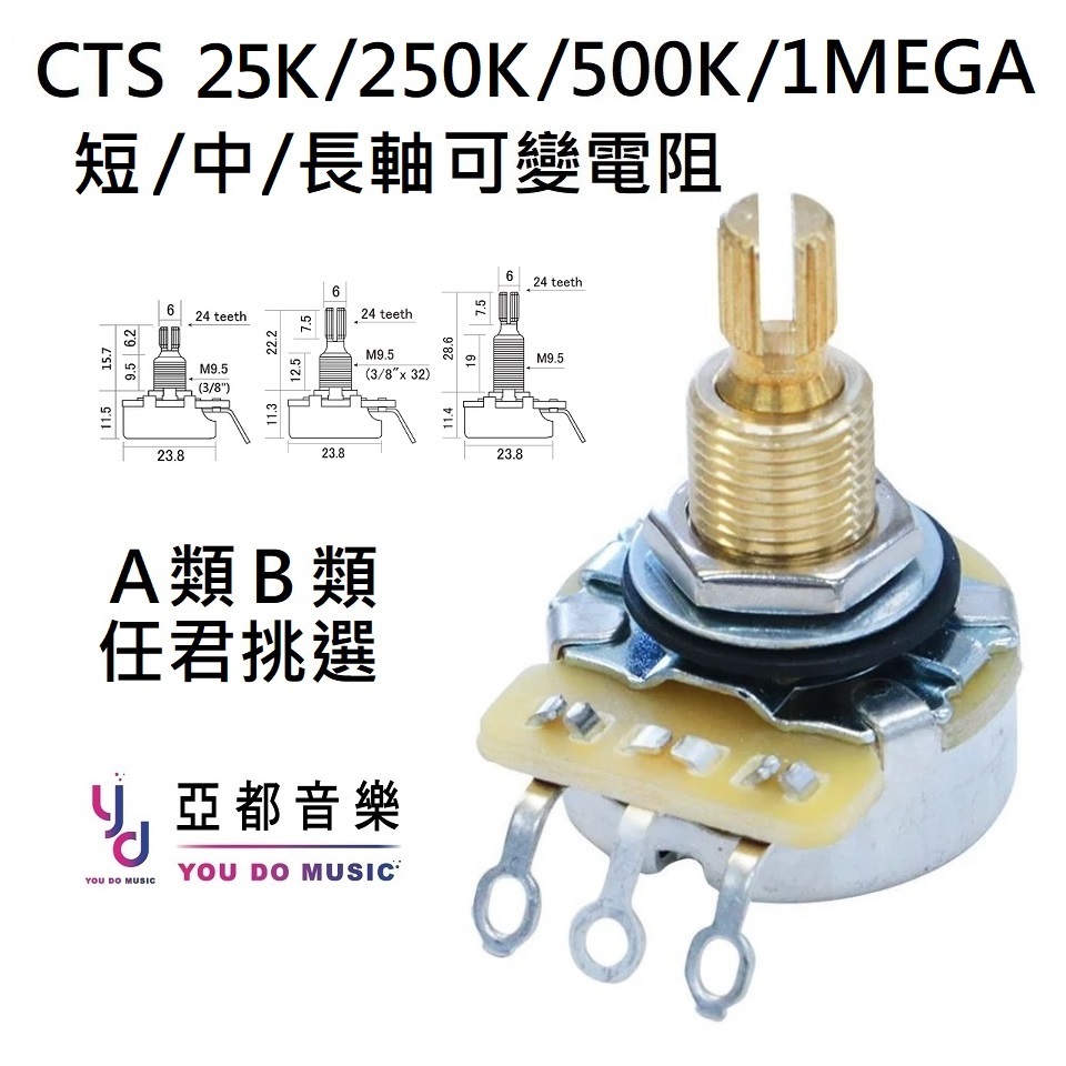 VR-500的價格推薦 - 2025年8月 | 比價比個夠BigGo