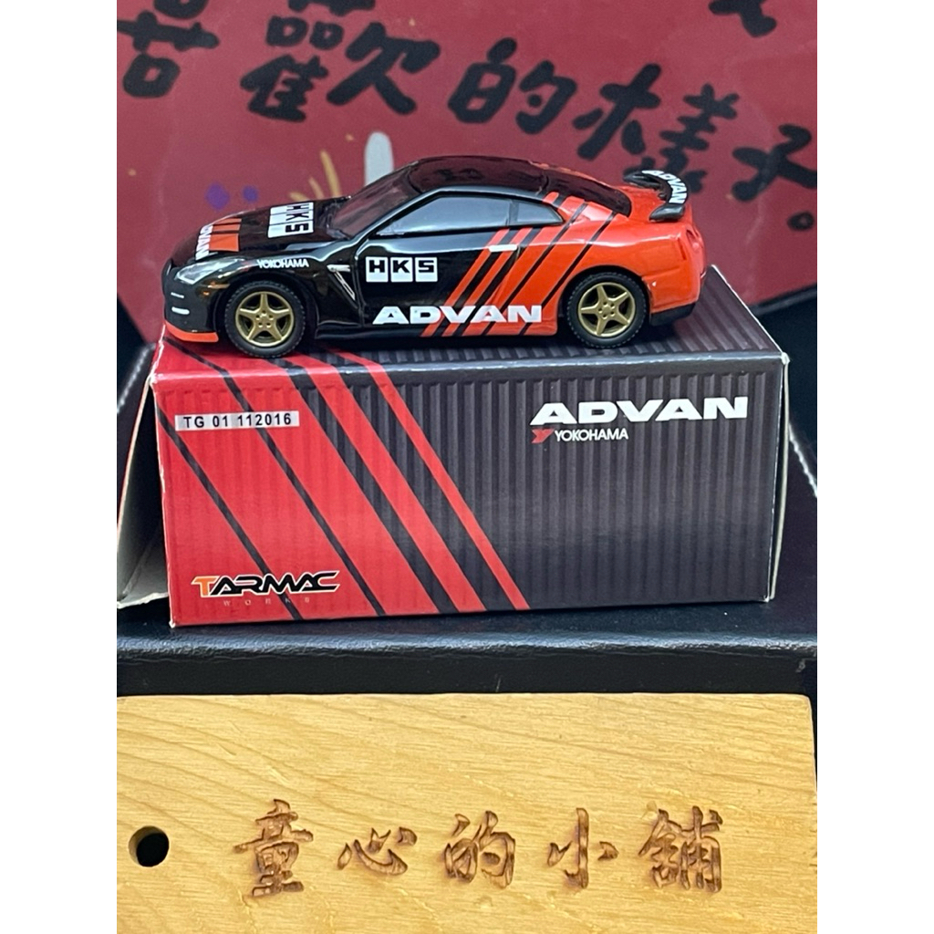 mini gt r35 advan的價格推薦 - 2025年11月 | 比價比個夠BigGo