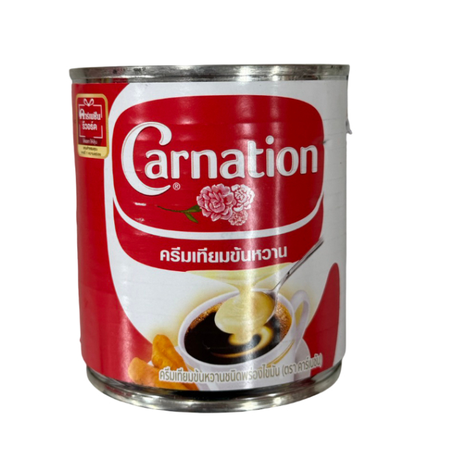 carnation 煉乳的價格推薦 - 2025年12月 | 比價比個夠BigGo