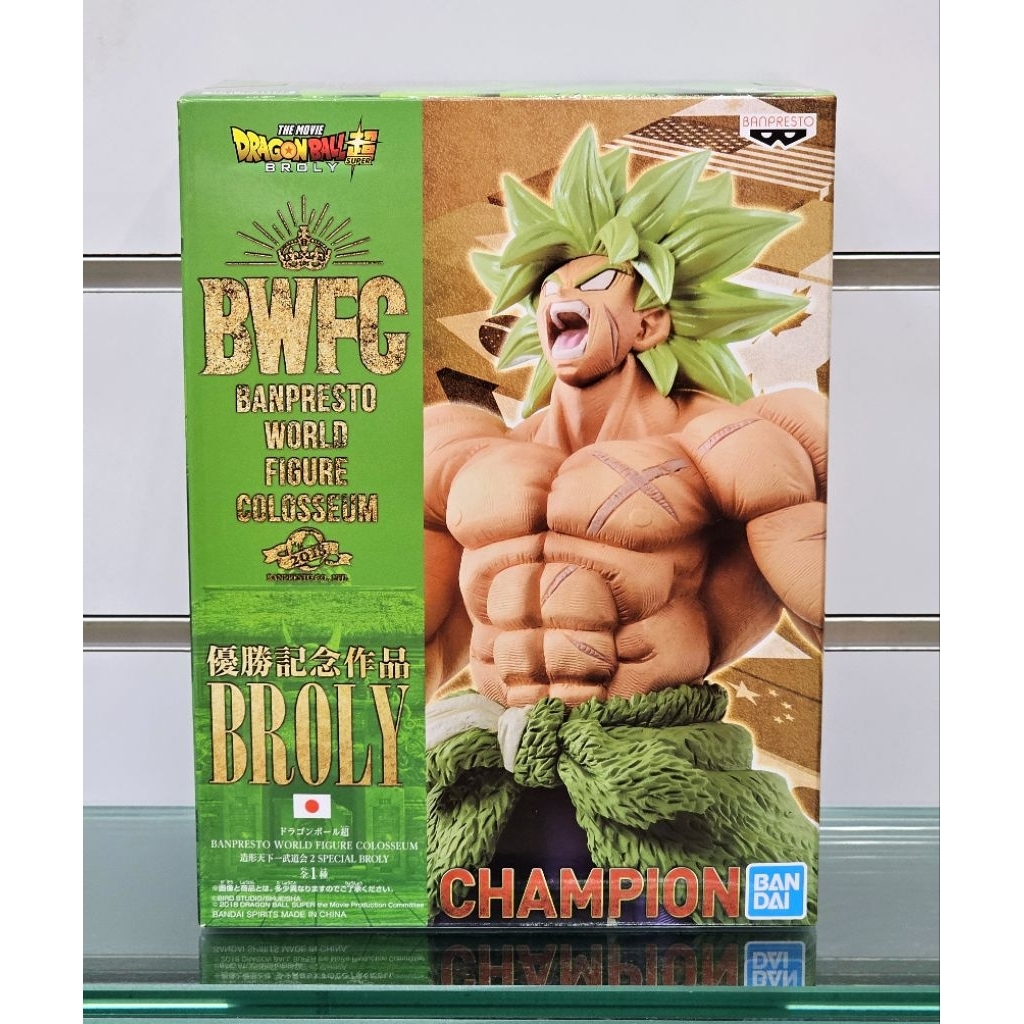 bwcf 布羅利的價格推薦 - 2025年10月 | 比價比個夠BigGo