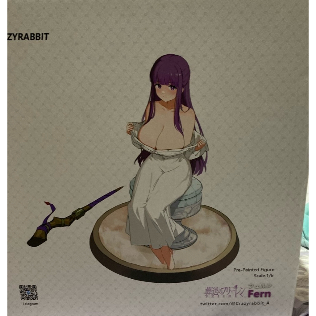 CrazyRabbit的價格推薦 - 2025年12月 | 比價比個夠BigGo