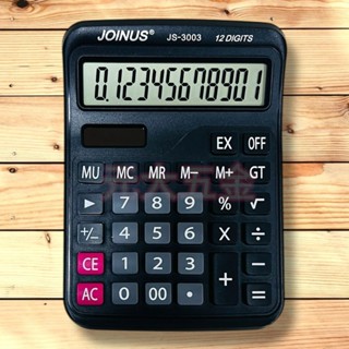 js-3003 計算機使用說明書 - FindPrice 價格網 2025年9月 精選購物推薦