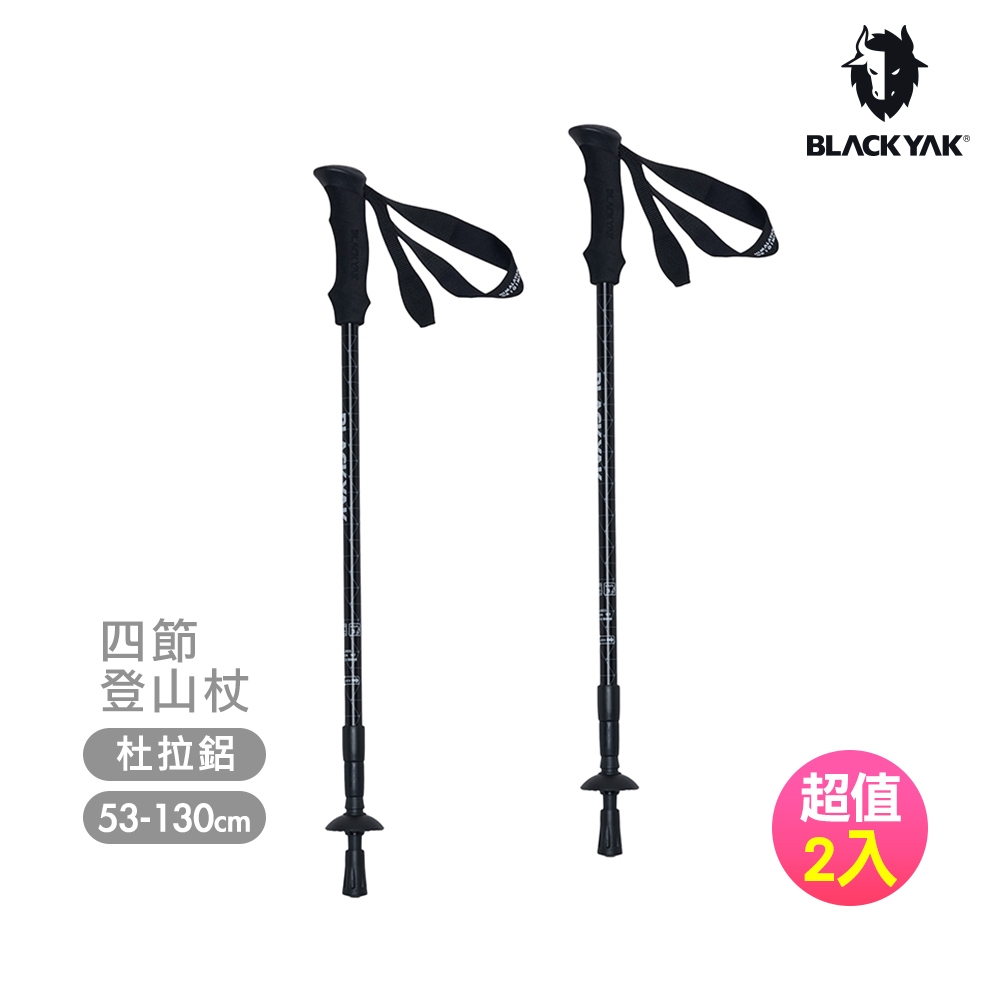 130 basic的價格推薦 - 2025年7月 | 比價比個夠BigGo