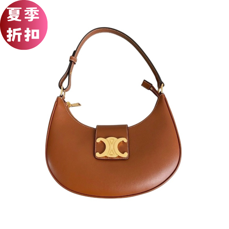 Celine ava包的價格推薦 - 2025年6月 | 比價比個夠BigGo