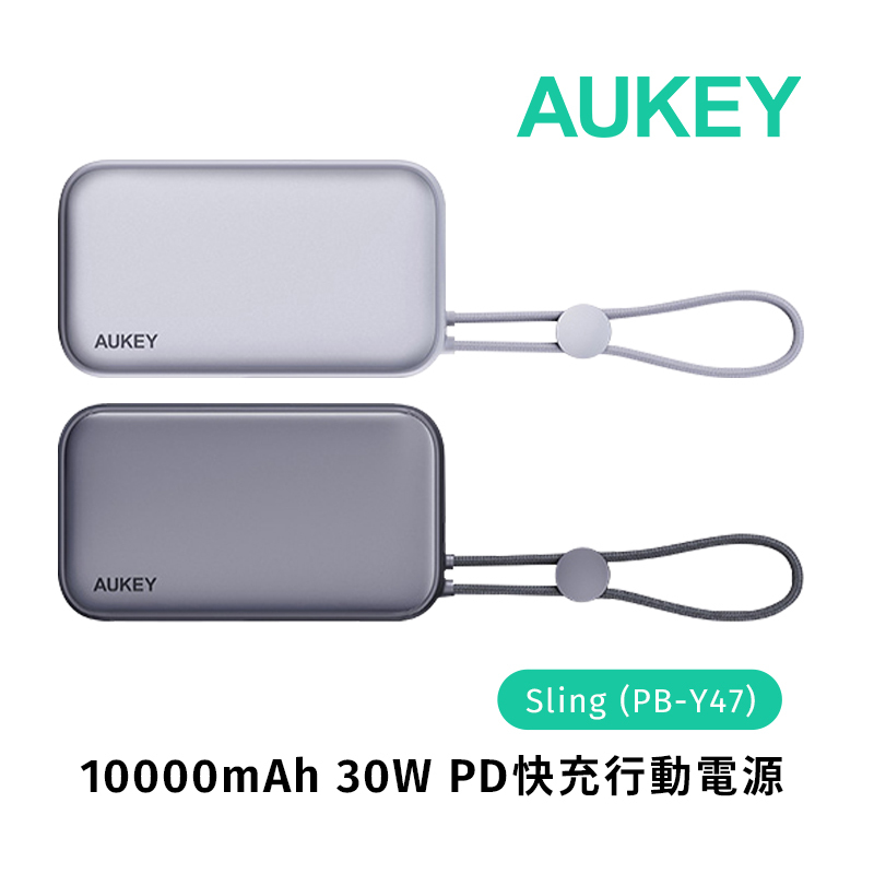 PB-Y47的價格推薦 - 2025年9月 | 比價比個夠BigGo