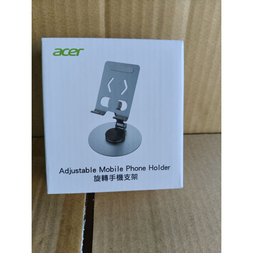 宏碁2025股東會念品的價格推薦 - 2025年7月 | 比價比個夠BigGo