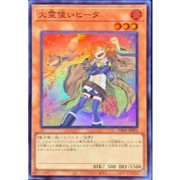 DK01-JP003的價格推薦 - 2025年11月 | 比價比個夠BigGo