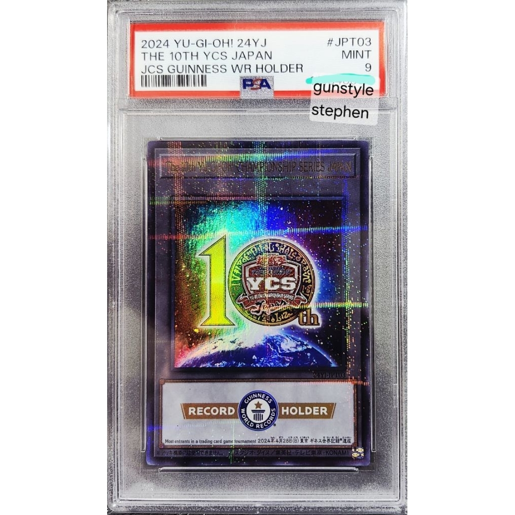 jpt03的價格推薦 - 2025年8月 | 比價比個夠BigGo