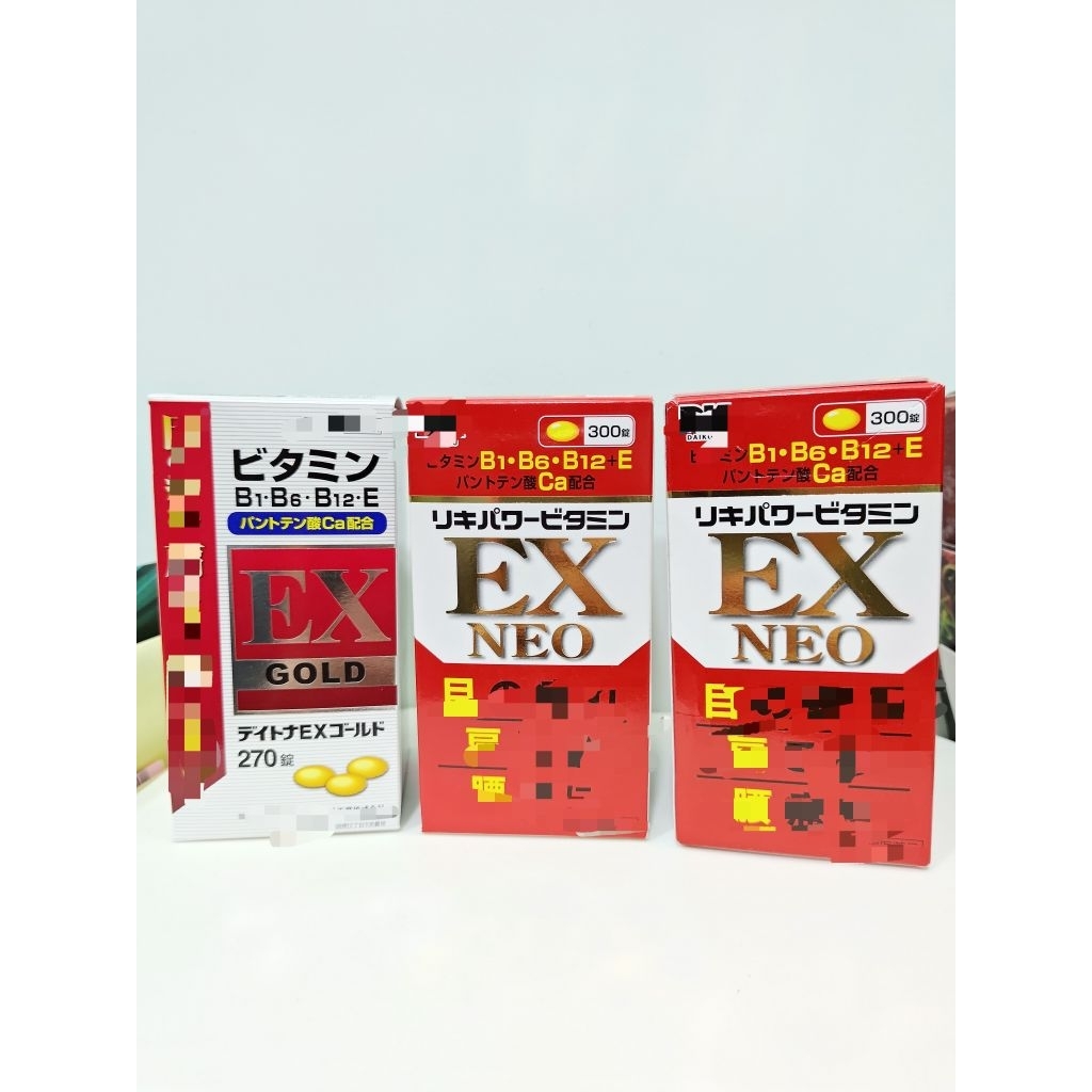 米田EX-NEO的價格推薦 - 2025年9月 | 比價比個夠BigGo