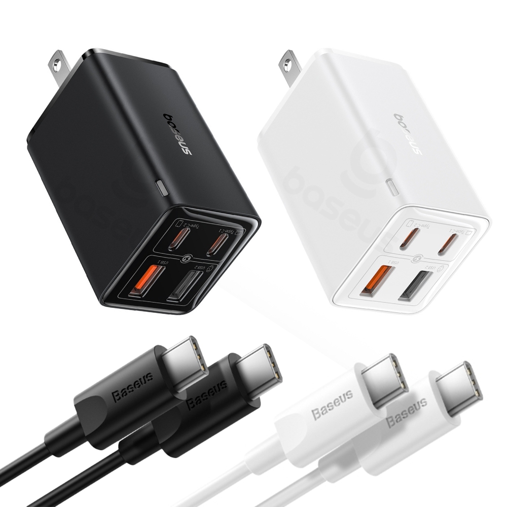 Baseus 氮化鎵65W充電器的價格推薦 - 2025年8月 | 比價比個夠BigGo