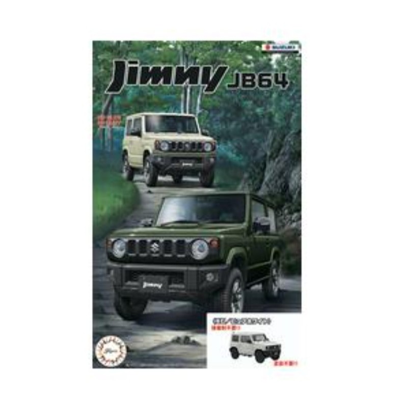 jimny jb64 模型的價格推薦 - 2025年8月 | 比價比個夠BigGo