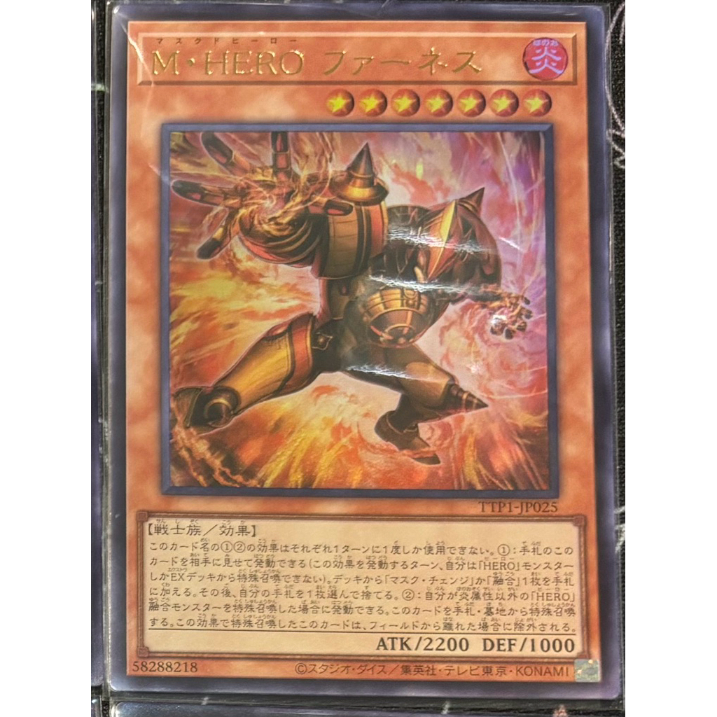 熔爐遊戲王的價格推薦 - 2025年8月 | 比價比個夠BigGo