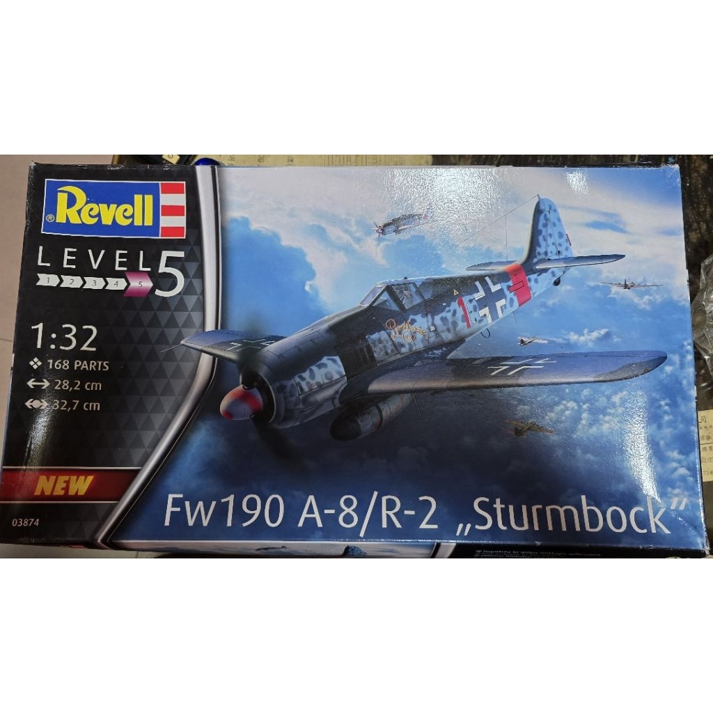 revell fw 190 1/32的價格推薦 - 2026年2月 | 比價比個夠BigGo