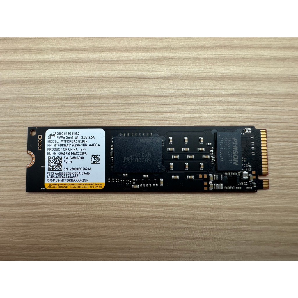 512GB PCIe Gen4 NVMe M.2 SSD的價格推薦 - 2026年5月 | 比價比個夠BigGo