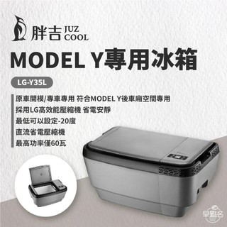 lg model mez41911003 - FindPrice 價格網 2026年2月 精選購物推薦