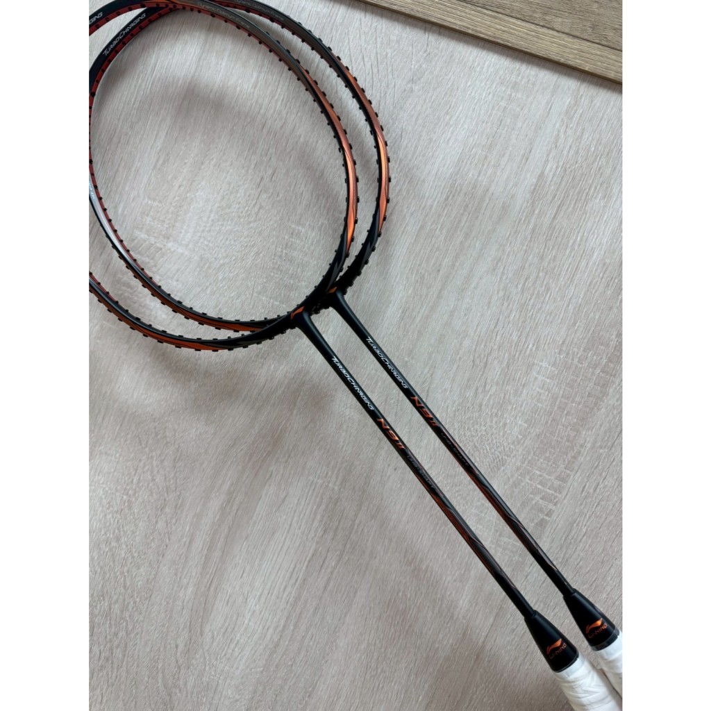 李寧 N9II的價格推薦 - 2025年8月 | 比價比個夠BigGo