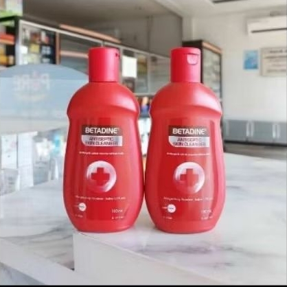 betadine antiseptic的價格推薦 - 2025年7月 | 比價比個夠BigGo