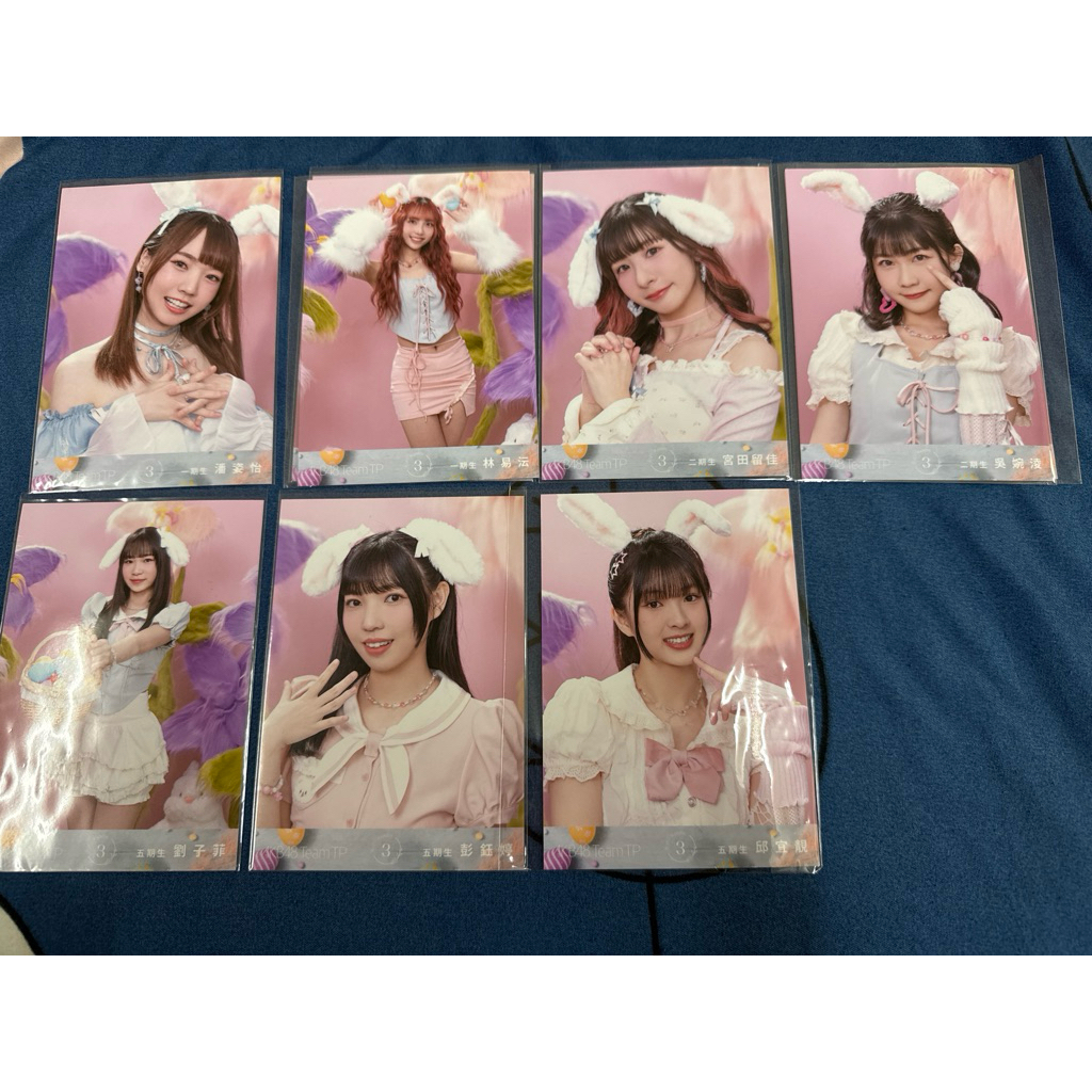 akb48 team tp 3月生寫真的價格推薦 - 2025年8月 | 比價比個夠BigGo