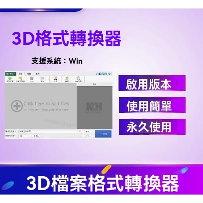 gltf的價格推薦 - 2025年10月 | 比價比個夠BigGo