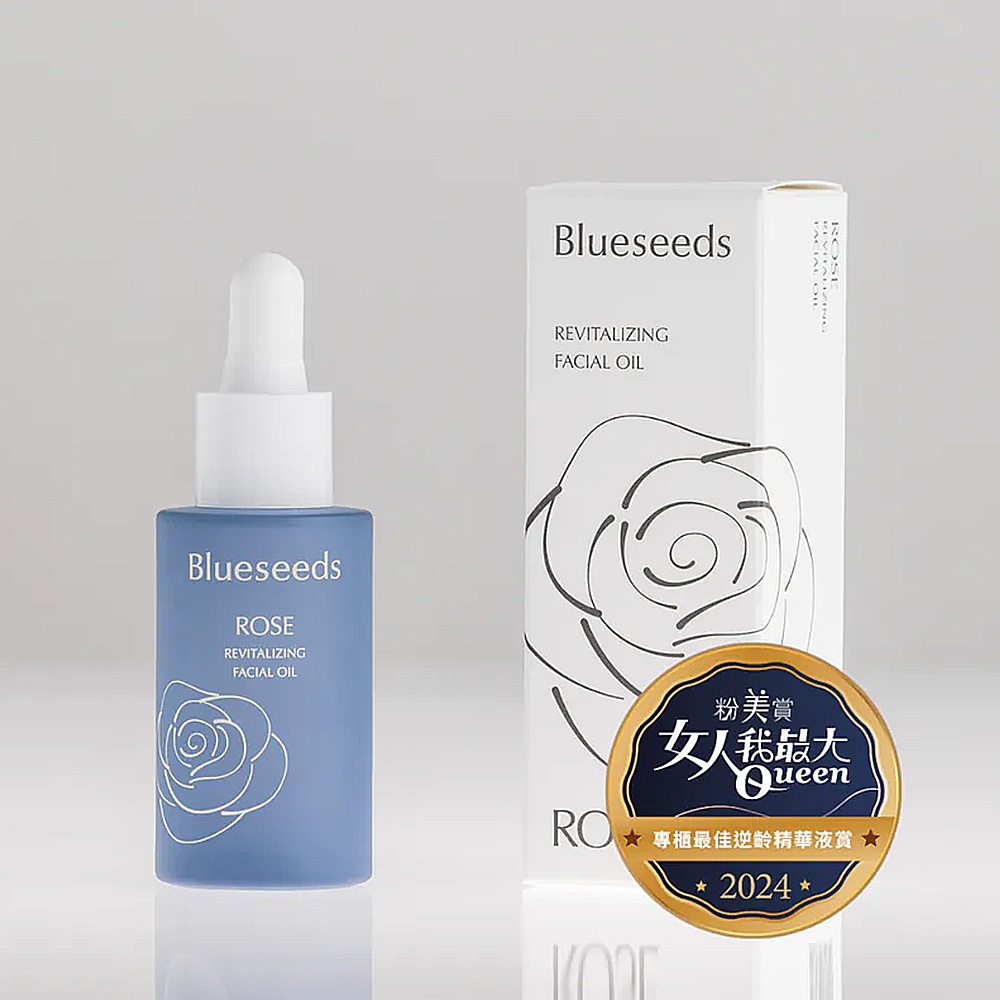 玫瑰露 15ml的價格推薦 - 2025年9月 | 比價比個夠BigGo