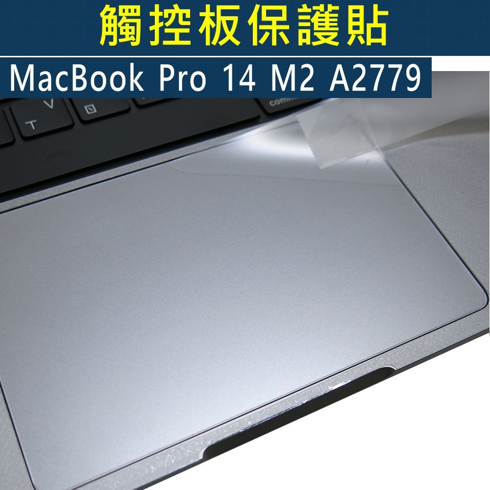 macbook pro 14 m2的價格推薦 - 2026年3月 | 比價比個夠BigGo
