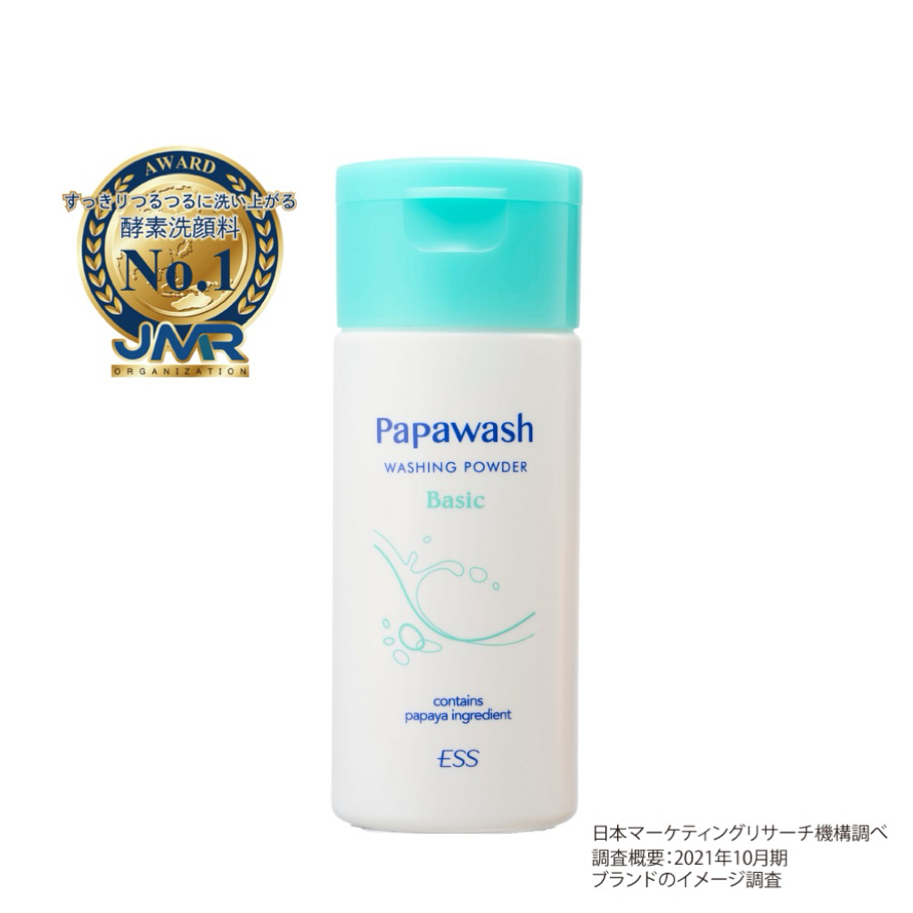 蝦皮經典PAPAWASH 經典型Basic的價格推薦 - 2025年9月 | 比價比個夠BigGo