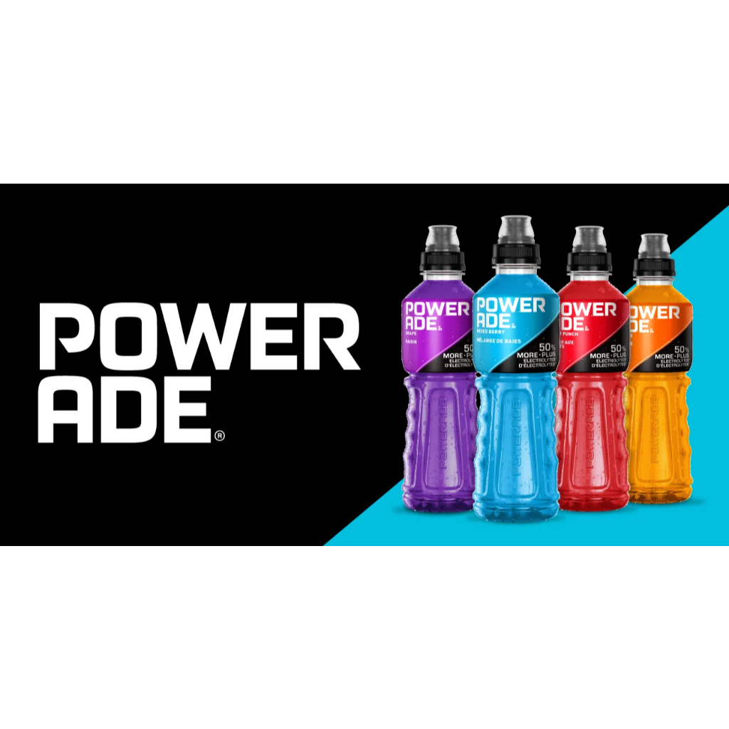 powerade飲料的價格推薦 - 2025年8月 | 比價比個夠BigGo