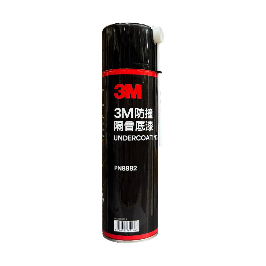 3M 8882 防撞隔音底漆的價格推薦 - 2026年1月 | 比價比個夠BigGo
