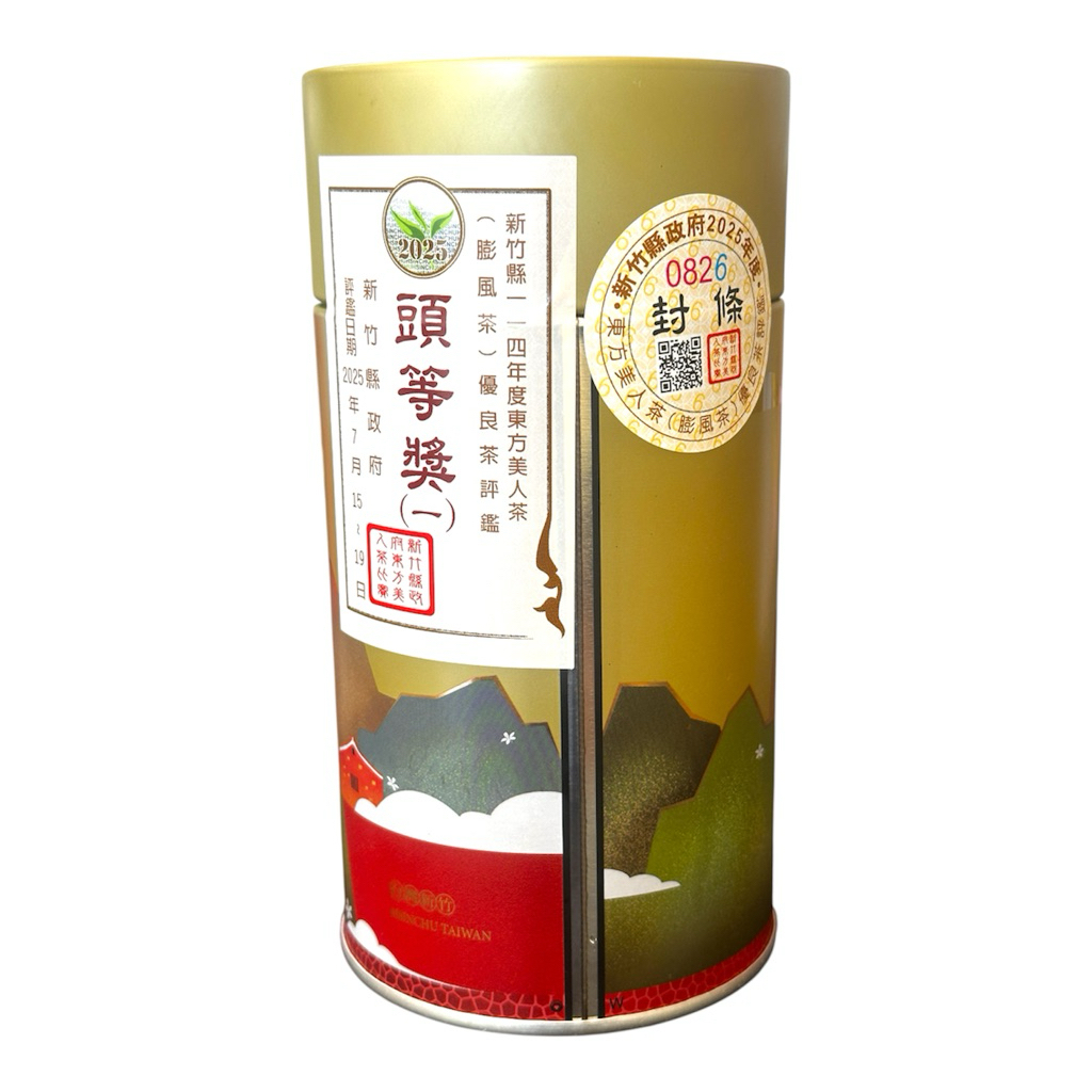 東方美人茶 新竹頭等的價格推薦 - 2025年9月 | 比價比個夠BigGo