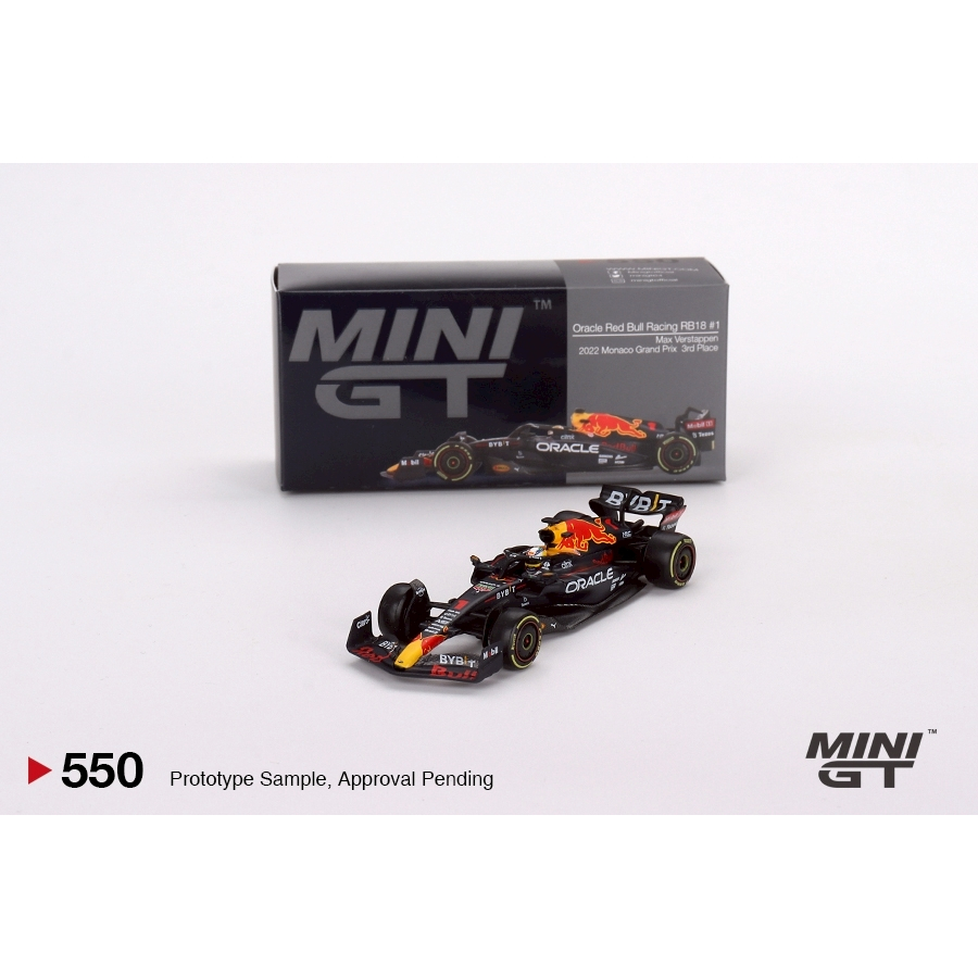 oracle red bull racing RB18的價格推薦 - 2026年2月 | 比價比個夠BigGo