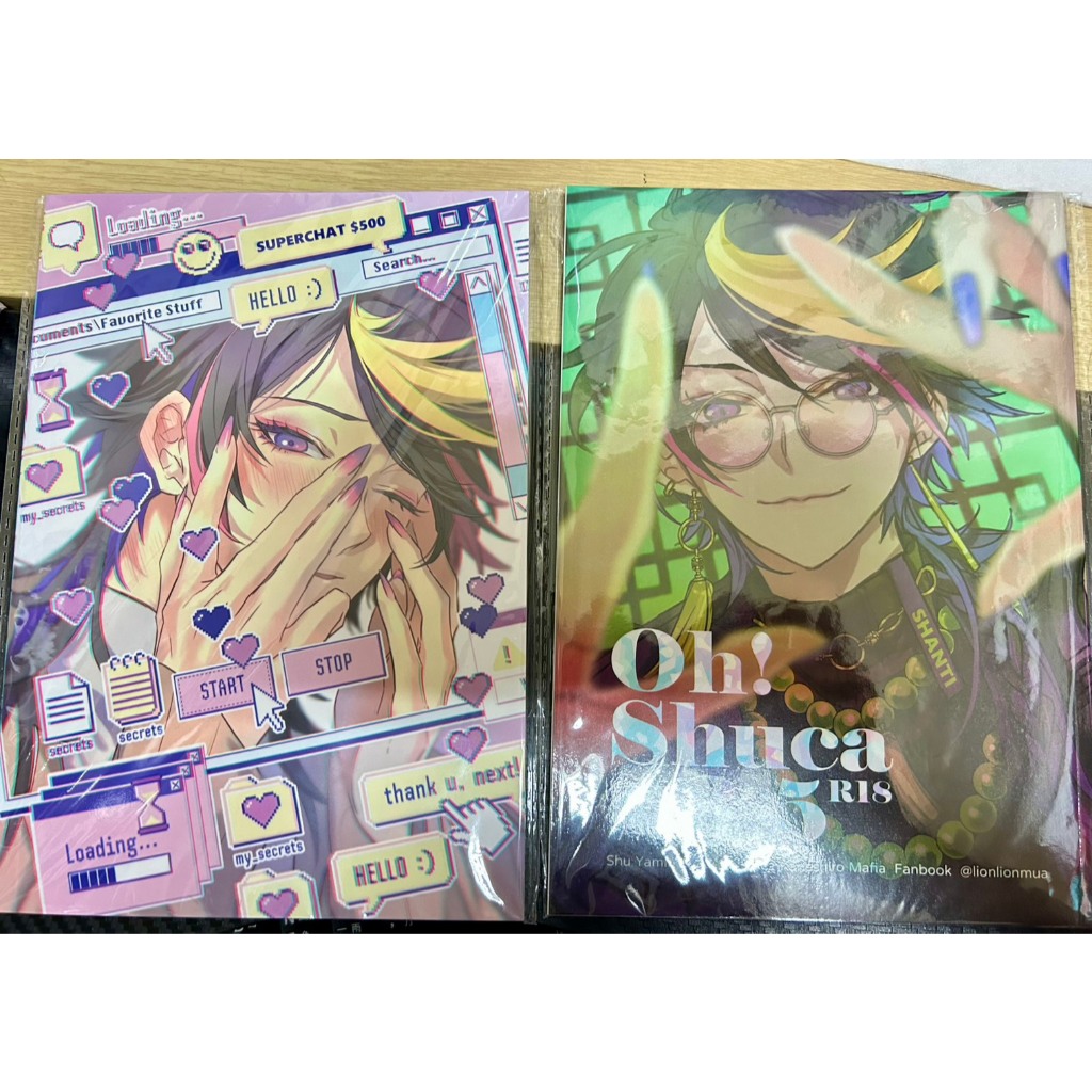 shuca同人本的價格推薦 - 2025年7月 | 比價比個夠BigGo