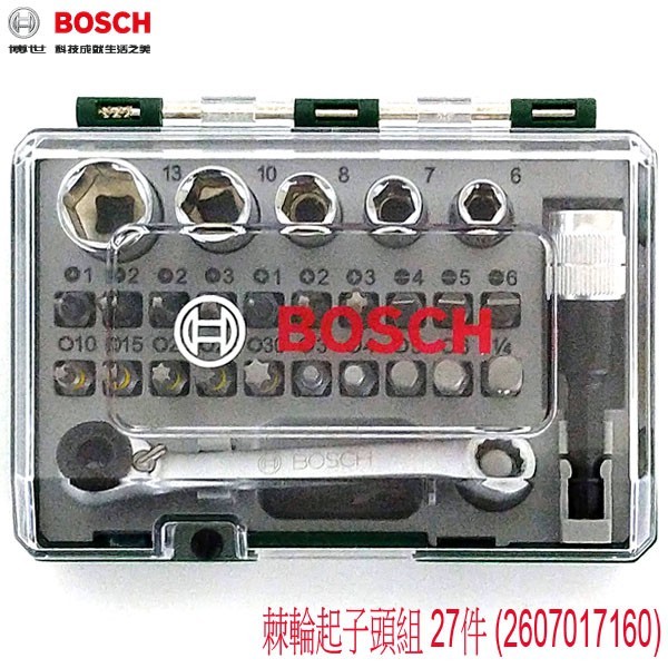bosch 27件的價格推薦 - 2025年8月 | 比價比個夠BigGo
