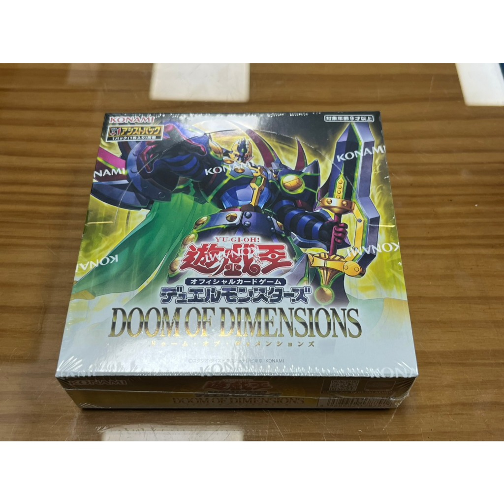 1302 遊戲王的價格推薦 - 2025年8月 | 比價比個夠BigGo