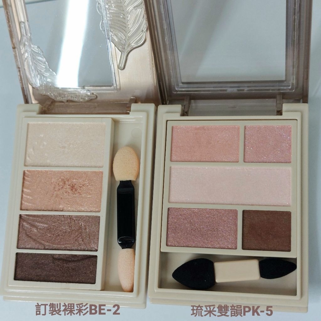 visee 眼影裸彩的價格推薦 - 2025年8月 | 比價比個夠BigGo