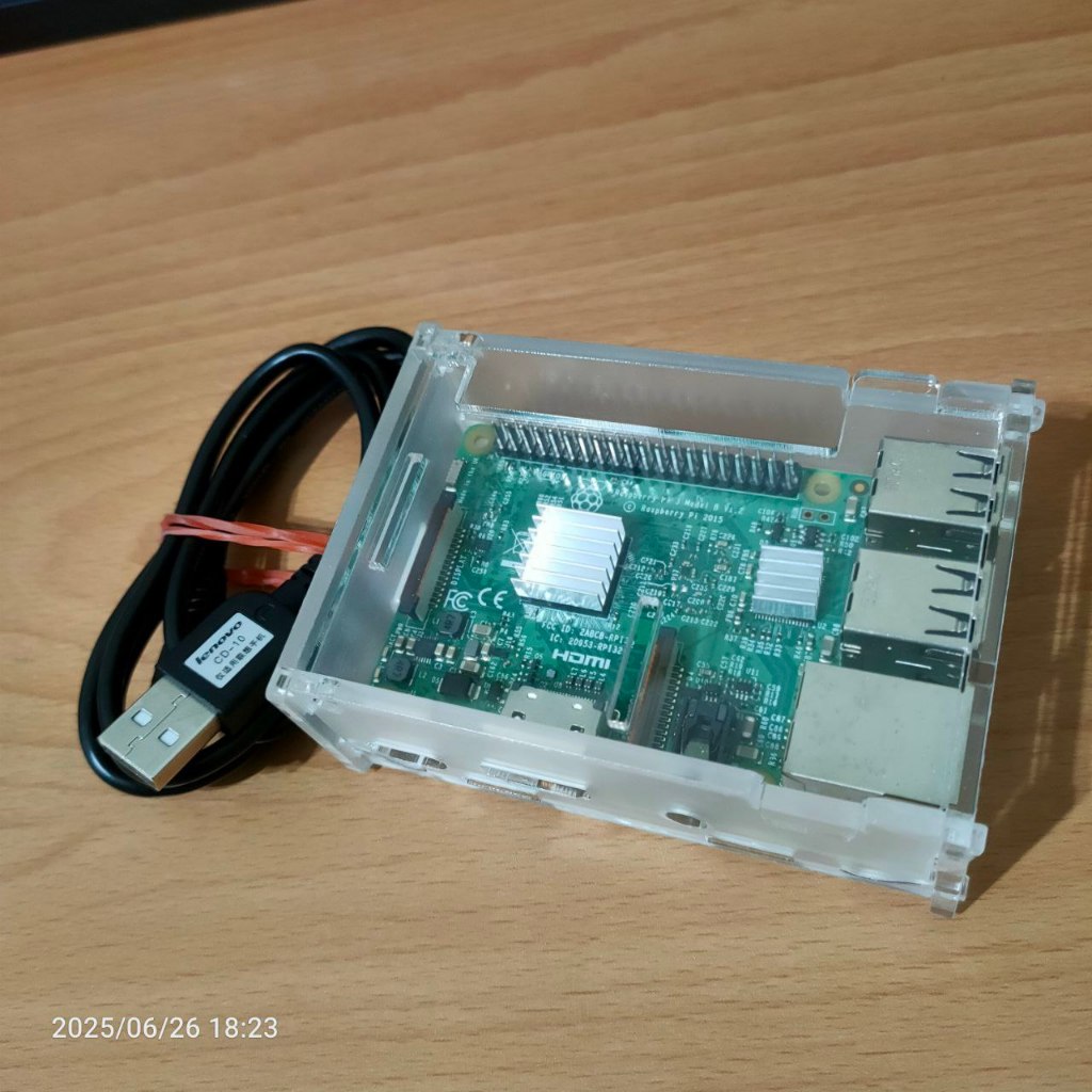 raspberry pi 3 model b v1.2的價格推薦 - 2025年8月 | 比價比個夠BigGo