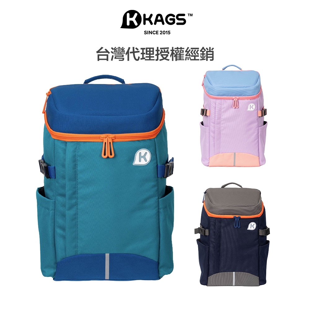 KAGS的價格推薦 - 2025年8月 | 比價比個夠BigGo