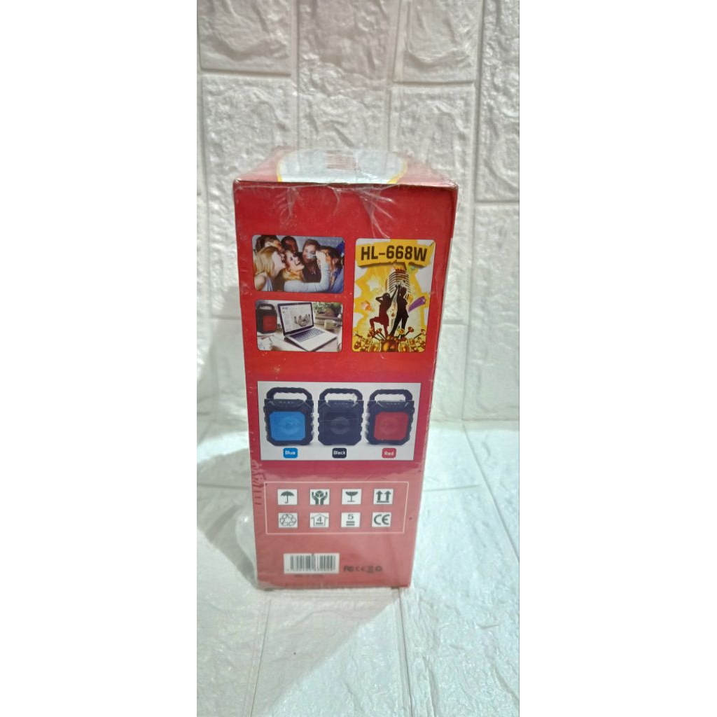 hl 668w的價格推薦 - 2025年8月 | 比價比個夠BigGo