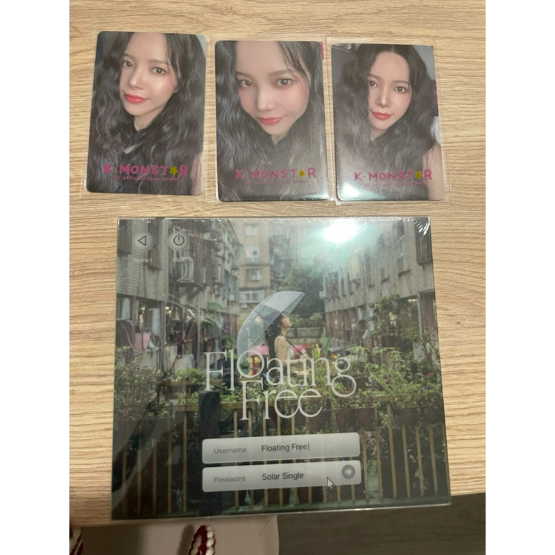 MAMAMOO 高雄的價格推薦 - 2025年12月 | 比價比個夠BigGo