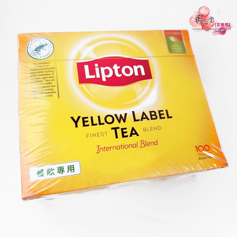 立頓 黃牌紅茶的價格推薦 - 2025年3月 | 比價比個夠BigGo